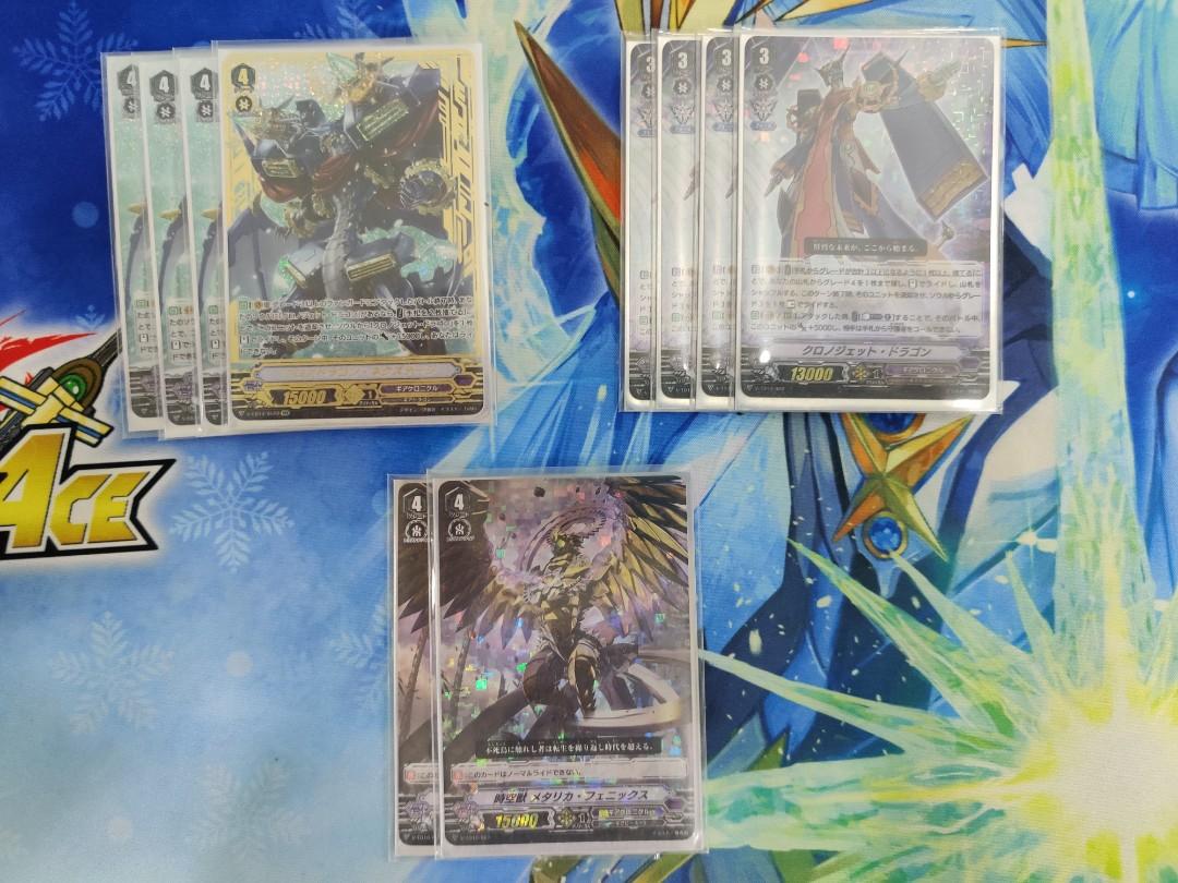 Cardfight Vanguard chronojet deck, Hobbies & Toys, Toys & Games on ...