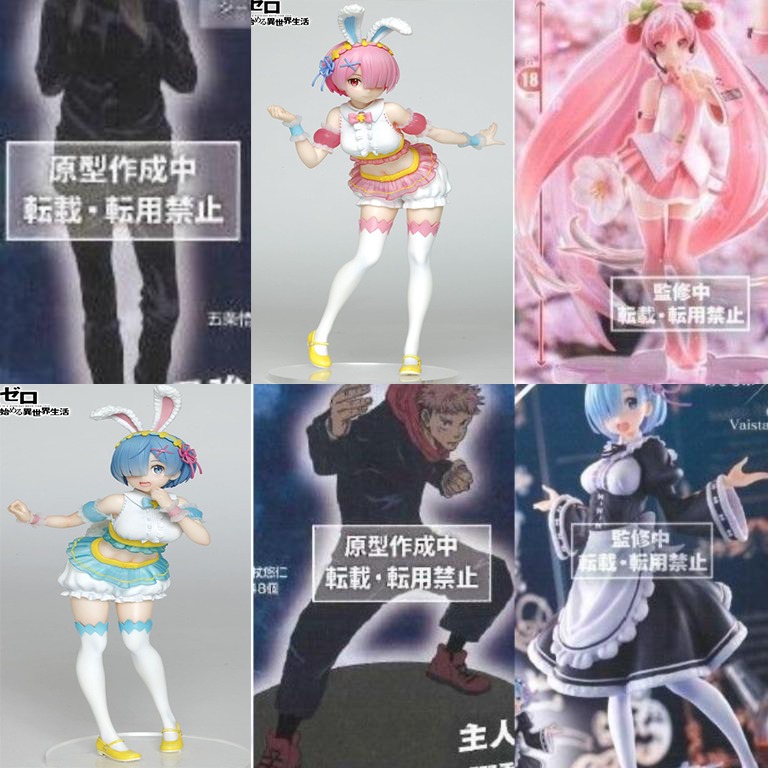 *CLICK TO VIEW* Re:Zero - Starting Life in Another World : Precious ...