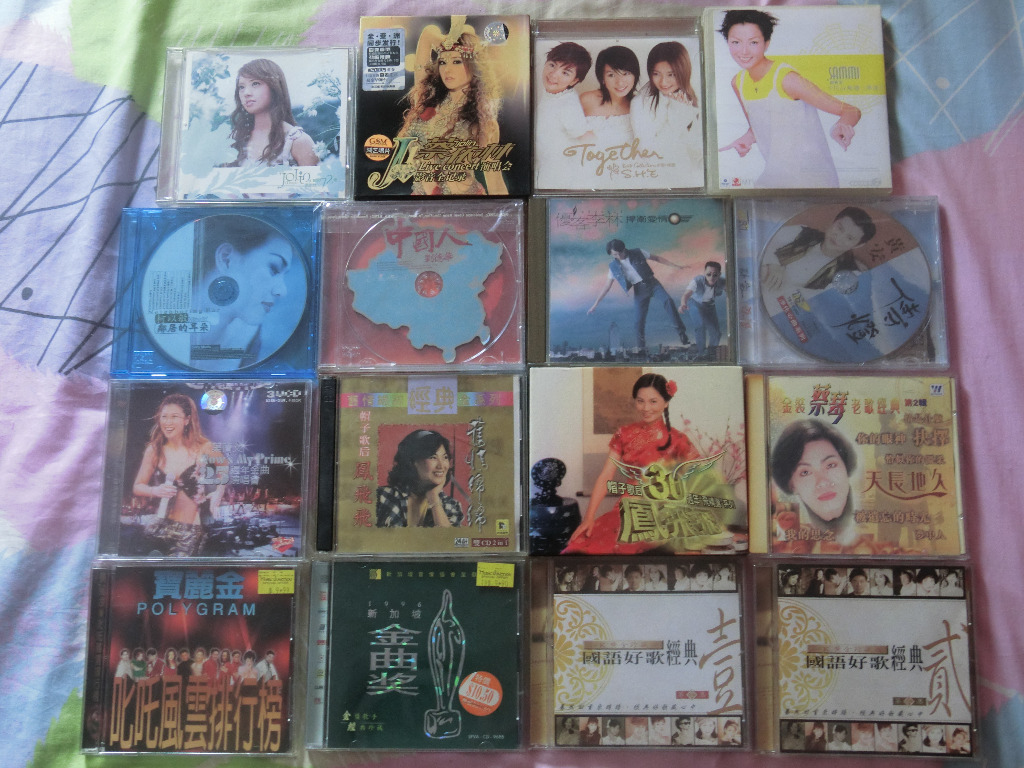 Collectors' Chinese Pop Music Collection (1970s to early 2000s) Jolin Tsai, SHE, Andy Lau ...