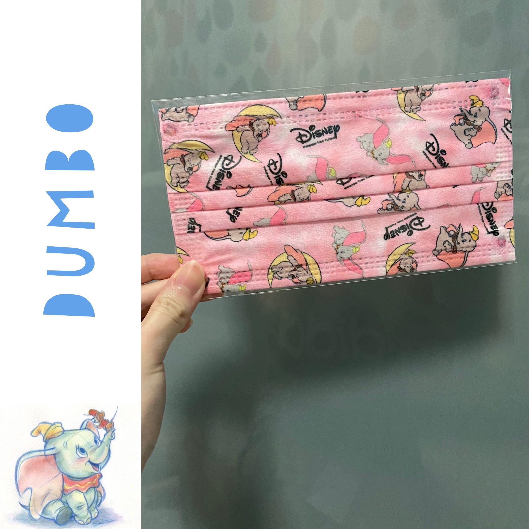 Dumbo adult disposable mask, Everything Else on Carousell