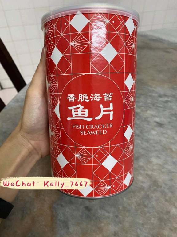 Fish Cracker Seaweed by Forever Living, Food & Drinks, Fresh Produce on ...