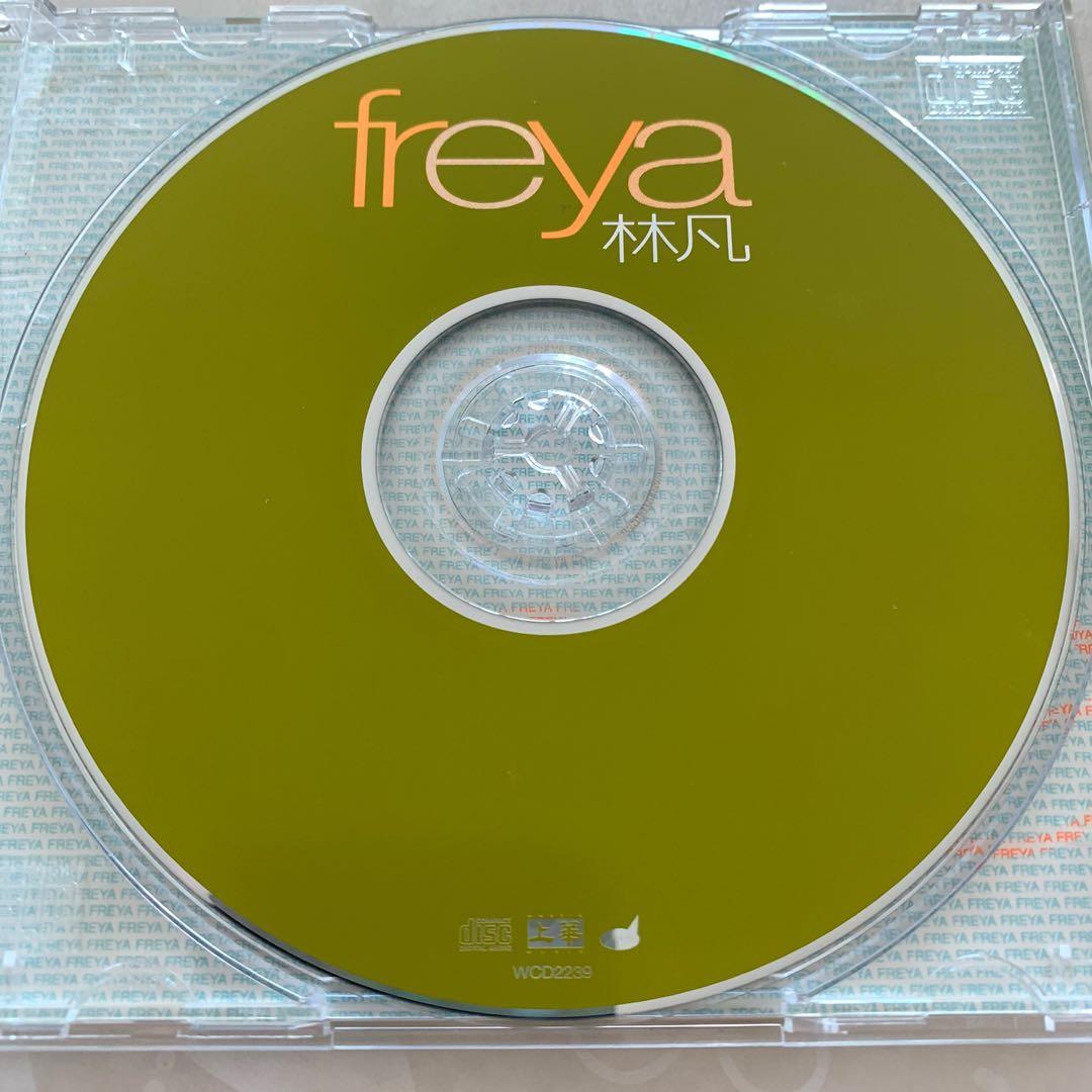 Freya Lim 林凡 首張同名專輯 2000 上華台版 CD （新淨可作收藏用）, Hobbies & Toys, Music ...