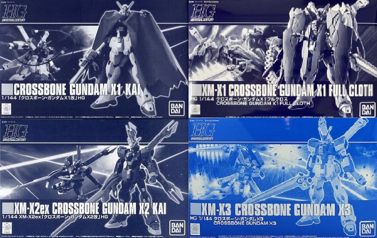 HG 魂限 海盜 高達 X1 X2 X3 CROSSBONE GUNDAM P-BANDAI, 興趣及遊戲, 玩具 & 遊戲類 - Carousell