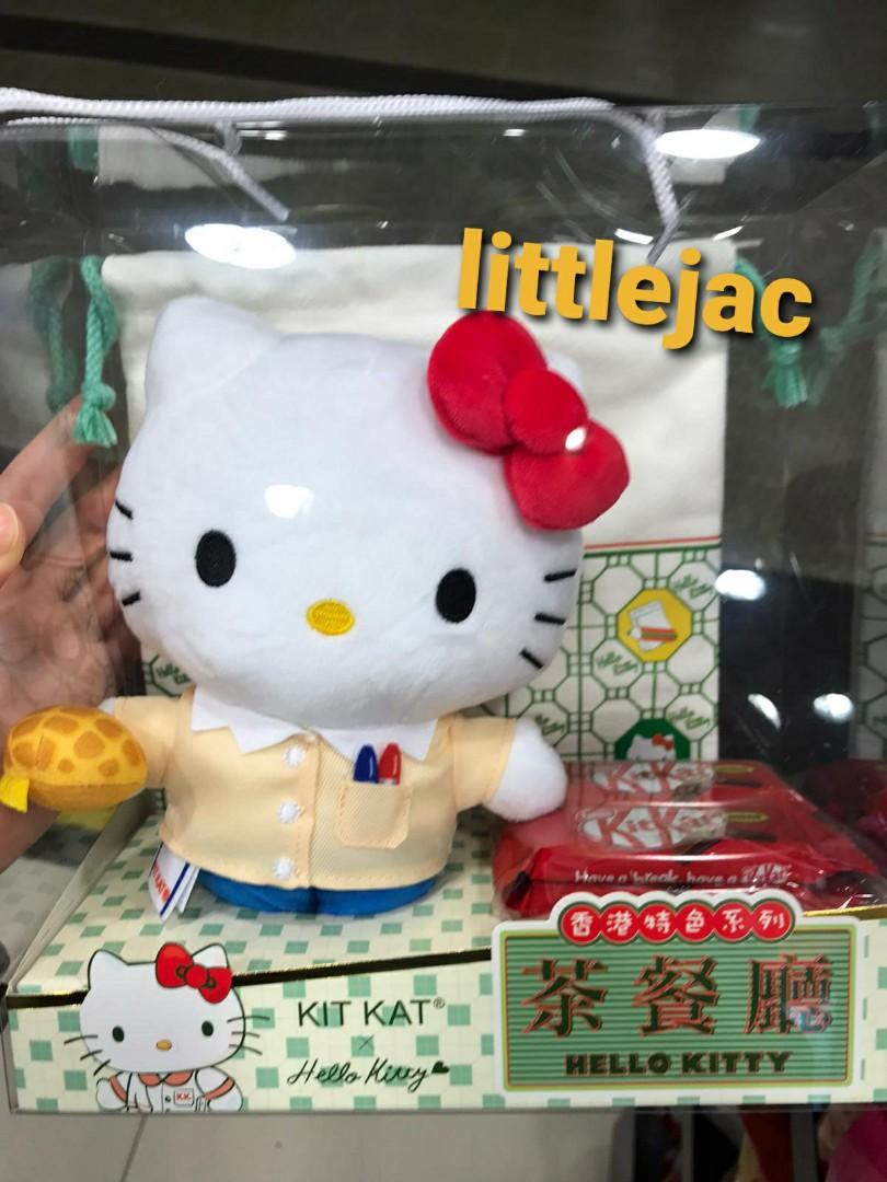 Kit Kat x Sanrio Hello Kitty plush toy drawstring bag, Toys & Games ...