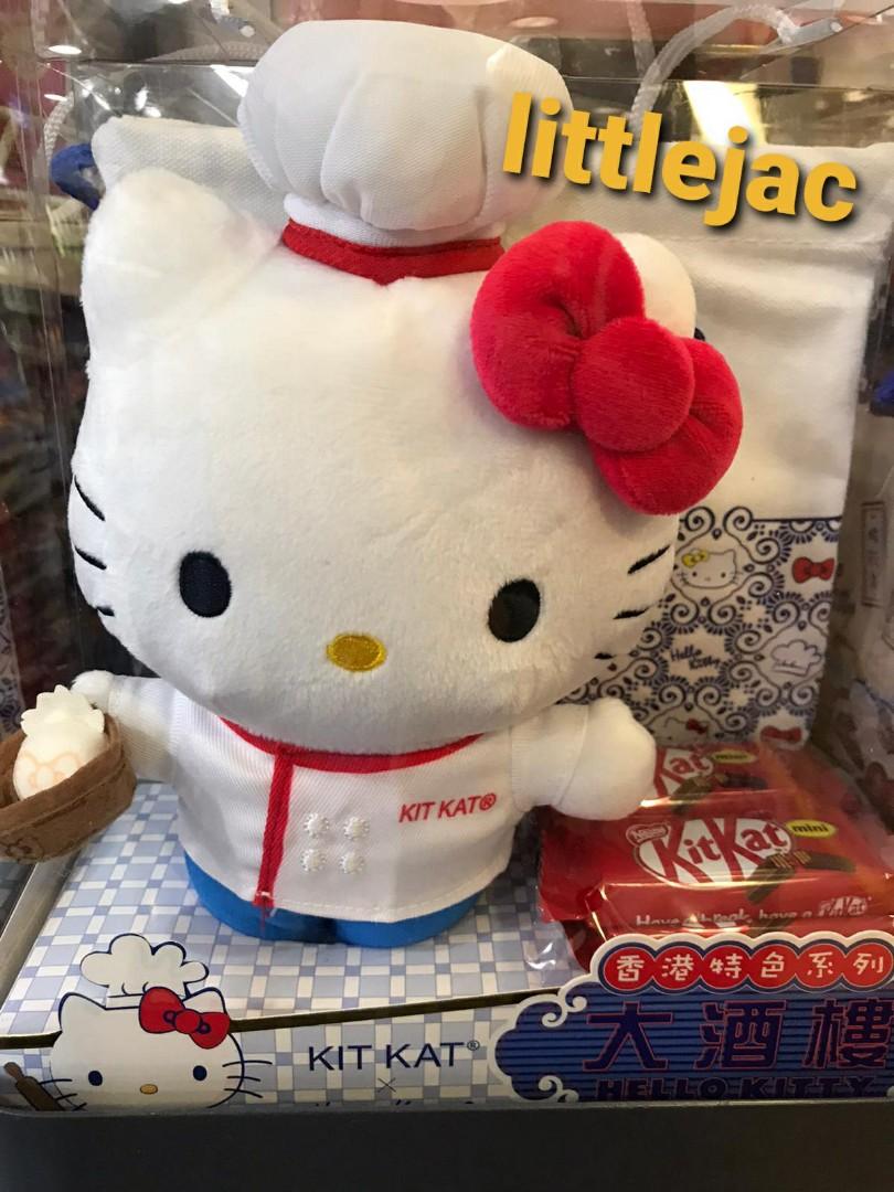 Kit Kat x Sanrio Hello Kitty plush toy drawstring bag, Toys & Games ...