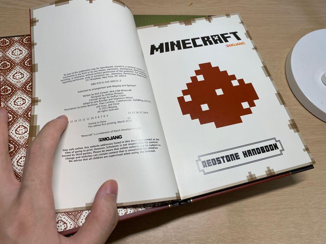 Minecraft Handbook Series 我的世界圖書系列, 興趣及遊戲, 書本 & 文具, 小說 & 故事書 - Carousell