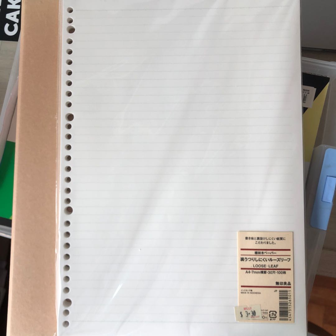 MUJI loose leaf, MUJI file, Hobbies & Toys, Stationery & Craft ...
