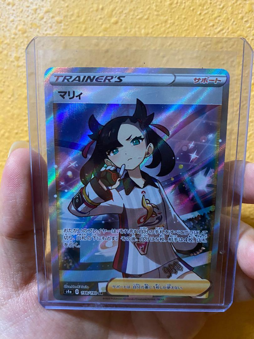 Pokemon TCG Japanese Shiny Star V Shiny Charizard V & Vmax, Marnie ...