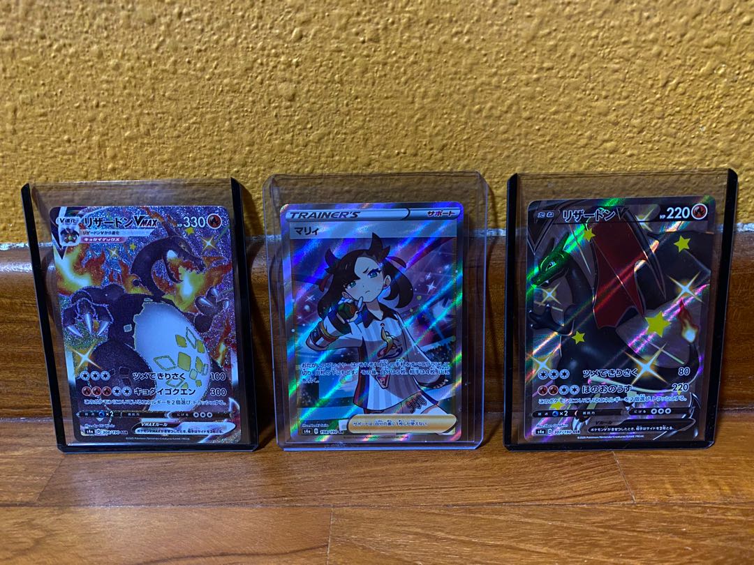 Pokemon TCG Japanese Shiny Star V Shiny Charizard V & Vmax, Marnie ...