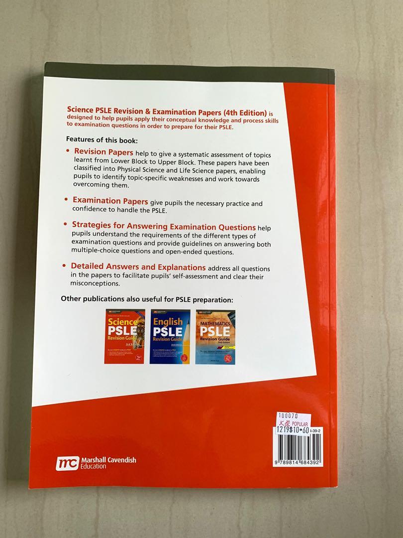 PSLE SCIENCE revision & examination papers, Books & Stationery ...