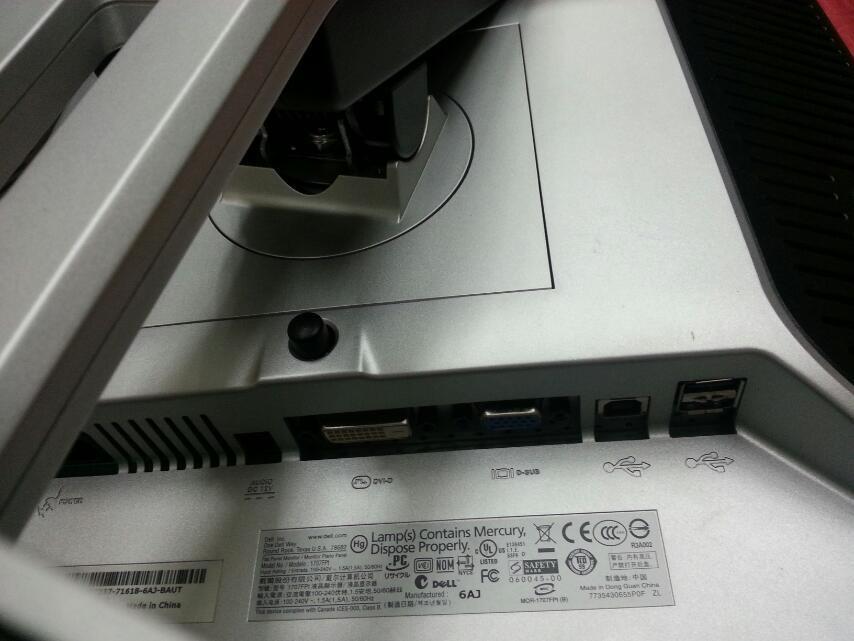 Used Dell 1707FPT 17 inch LCD Monitor(square type) with 1 year warranty ...