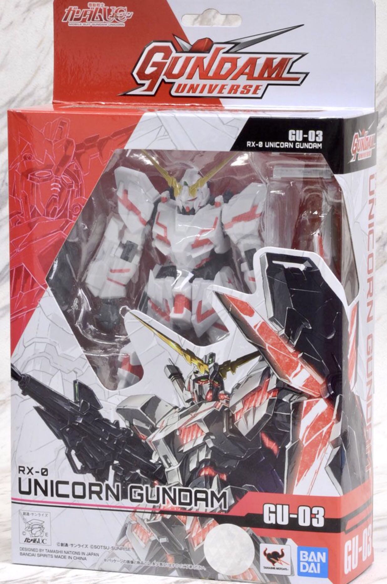 Bandai Gundam Universe GU-03 RX-0 Unicorn Gundam 獨角獸高達 行版 靚盒, 興趣及遊戲, 玩具 & 遊戲類 - Carousell