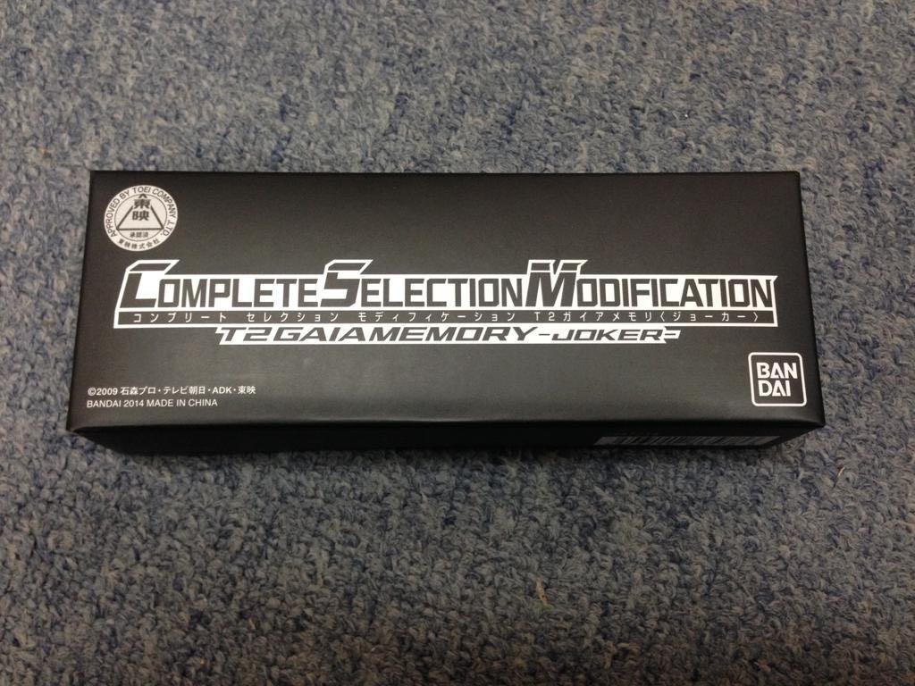 BANDAI 魂SHOP限定 CSM 幪面超人 W LOST DRIVER 腰帶 & FANG MEMORY 連 T2 GAIA MEMORY, 興趣及遊戲, 玩具 & 遊戲類 - Carousell