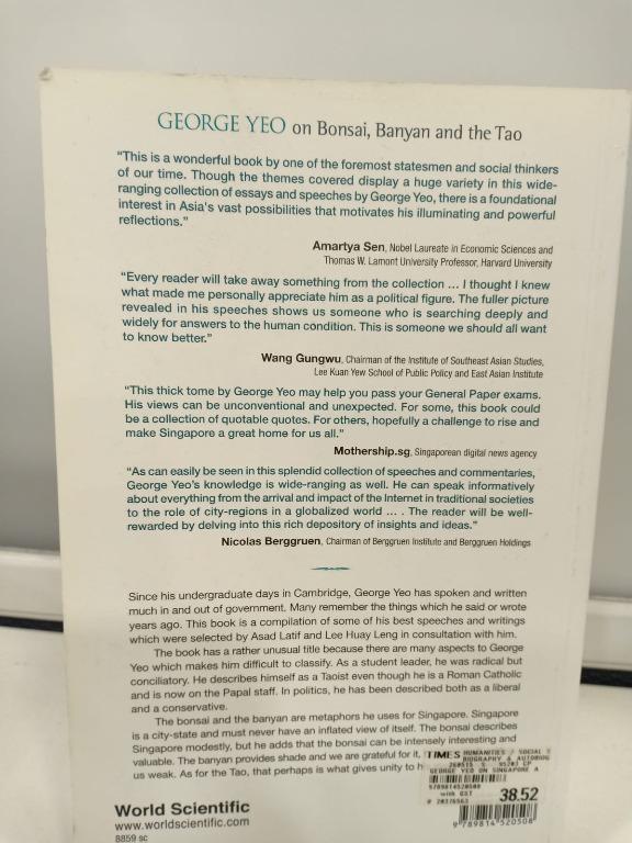 Book - George Yeo on Bonsai, Banyan and the Tao & How To Love, Hobbies ...