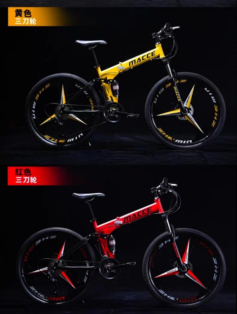 Brand new MACCE foldable mountain bikes, Sports Equipment, Bicycles ...
