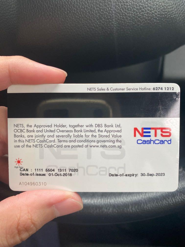 Cash card for old IU, Car Accessories, Accessories on Carousell