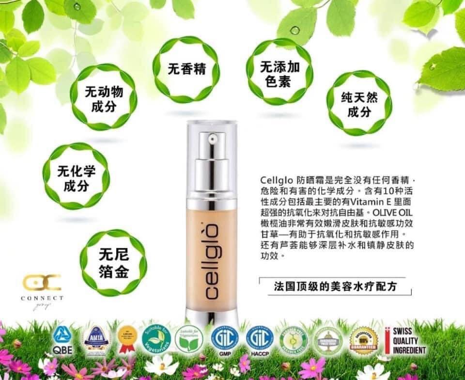 Cellglo Moistrurizing Sunscreen SPF50, Beauty & Personal Care, Face ...