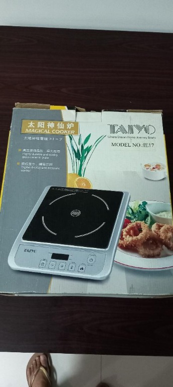Induction Cooker (Taiyo), TV & Home Appliances, Kitchen Appliances ...
