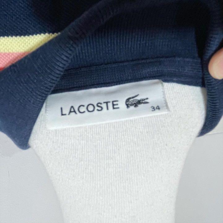 LACOSTE RAINBOW POLO DRESS, Women's Fashion, Tops, Sleeveless on Carousell