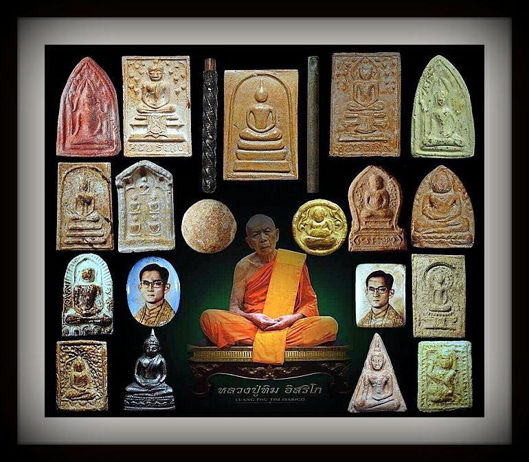 Lp Tim Phra Somdej Prok Pok Rusamee Phim Yai Wat Pailom 2514, Hobbies ...