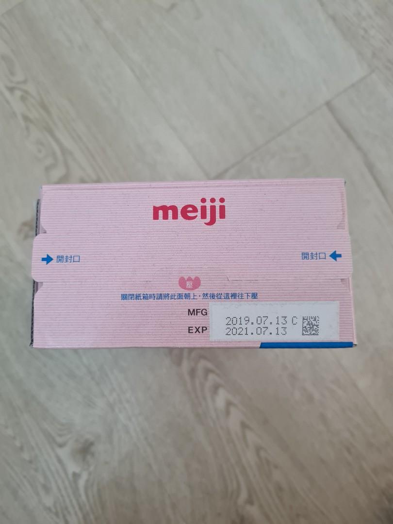 Meiji Hohoemi Raku Raku Milk Cube, Babies & Kids, Nursing & Feeding ...