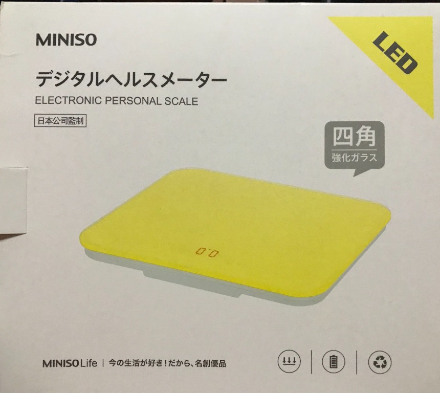 Miniso Electronic Weighing Scale - Yellow, Health & Nutrition, Health ...