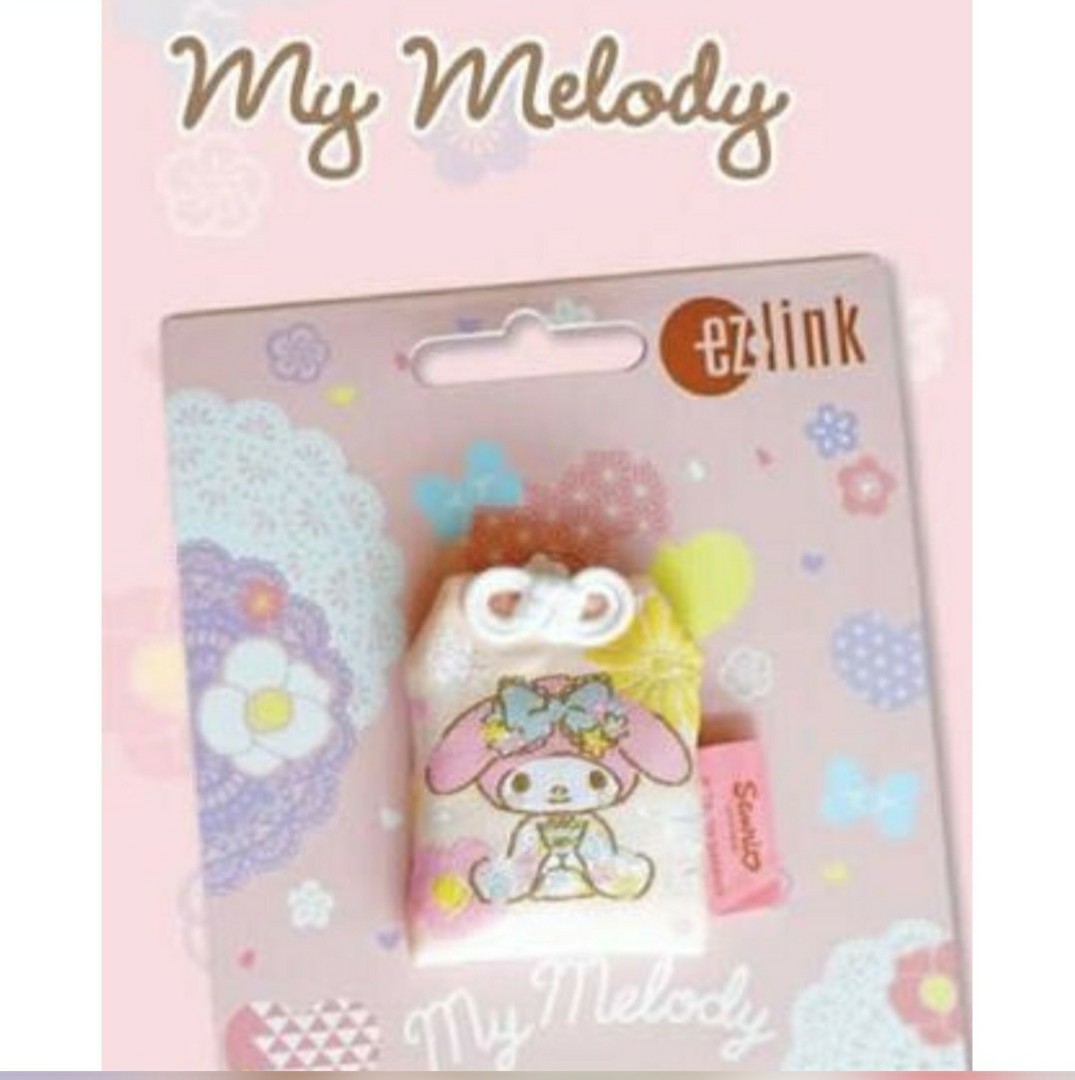 My Melody EX link charm, Women's Fashion, Bags & Wallets, Wallets ...