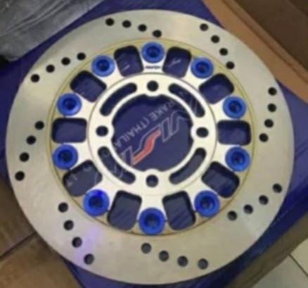 Nissin stock 220mm size fully floating brake disc depan lc135 wave 125 ...