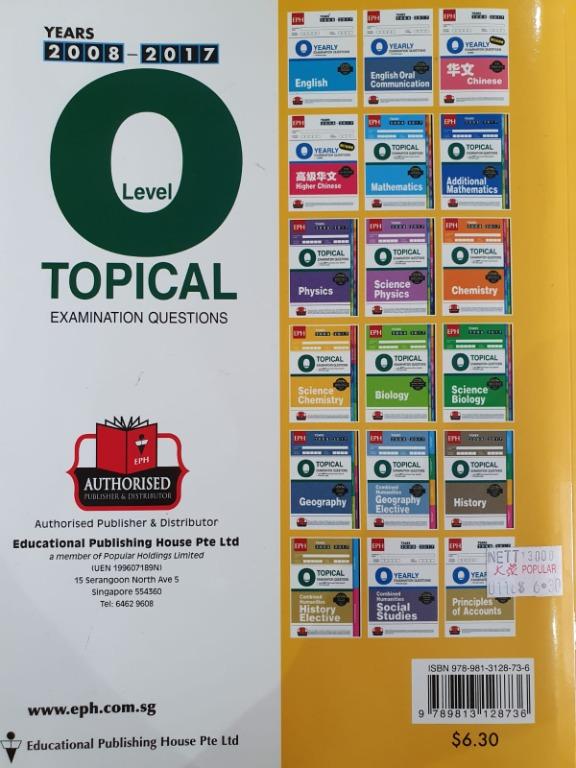 O Level Topical Exam Questions Science Chemistry 2008-2017, Hobbies ...