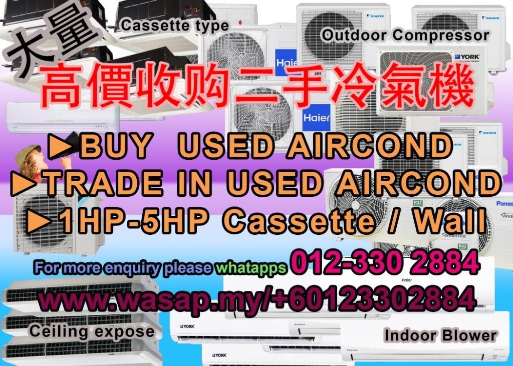 Panasonic / York / Acson Brand Compressor Outdoor Unit ( Outdoor Sahaja ...