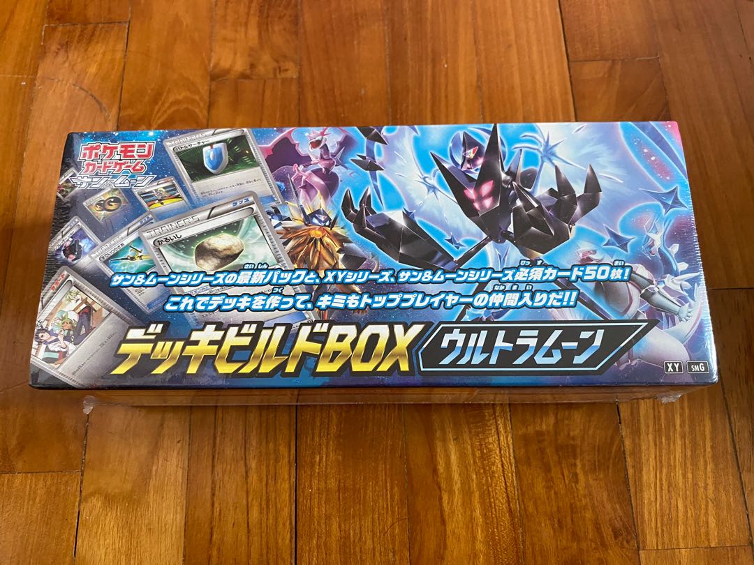 Pokemon Deck Build Box Ultra Moon Collection, Hobbies & Toys, Toys ...