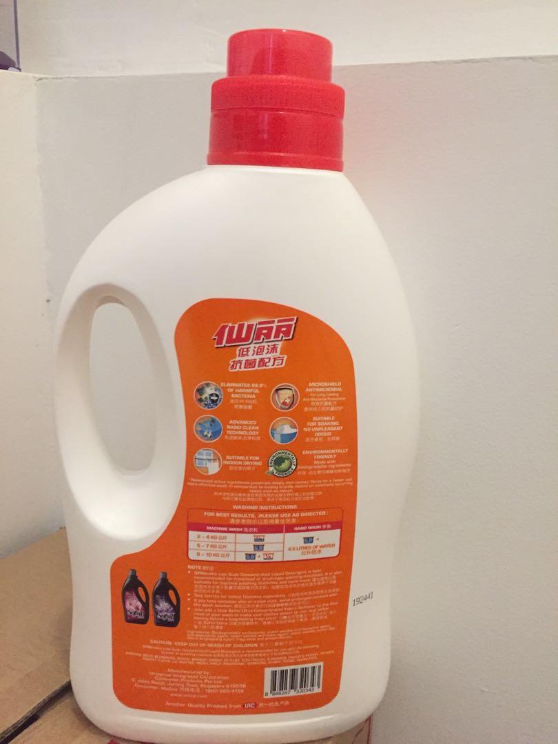 #softener #detergent #Sofsil Ultra concentrated Fabric Softener 1.8l # ...