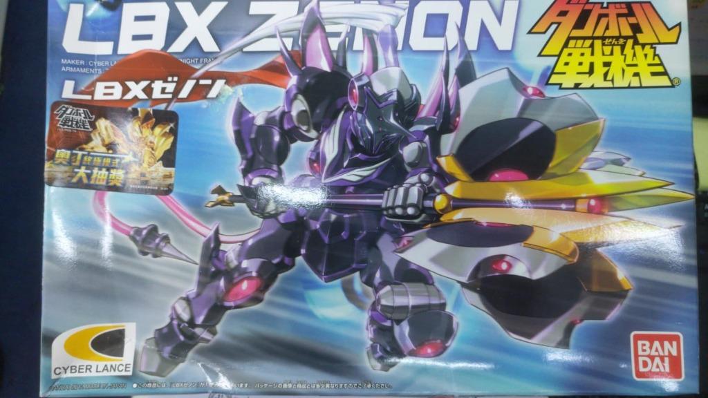 紙箱戰機 Bandai LBX Zenon, 興趣及遊戲, 玩具 & 遊戲類 - Carousell