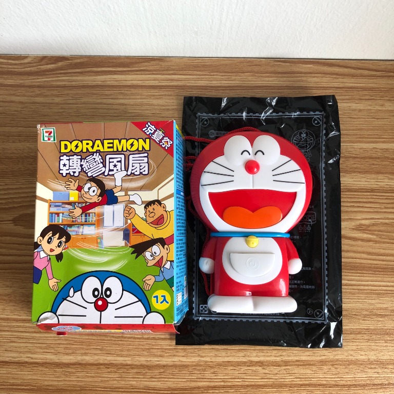 [Collectors] Limited Edition 7-11 Doraemon Fan (Taiwan), Hobbies & Toys ...