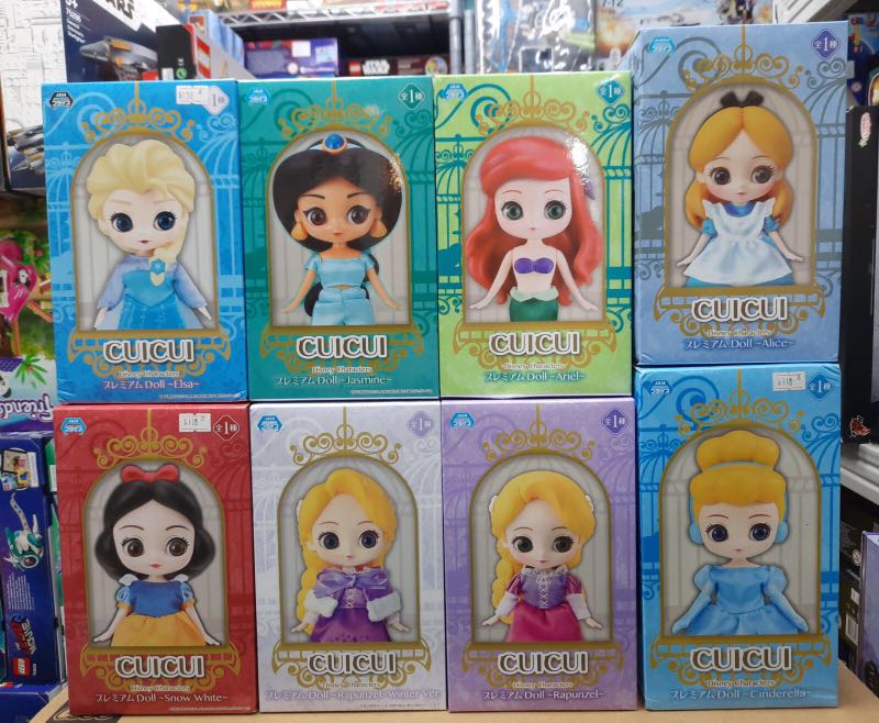 CUICUI Ariel Jasmine Snow White Rapunzel Elsa Cinderella Alice, 興趣及遊戲, 收藏品及紀念品, 明星周邊 - Carousell