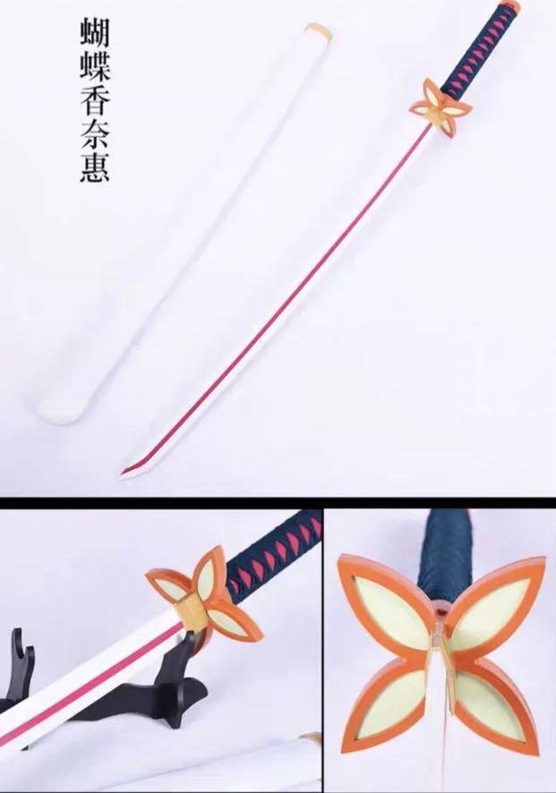 Demon Slayer Swords Kimetsu No Yaiba Katana Blades Sheath with Stand ...