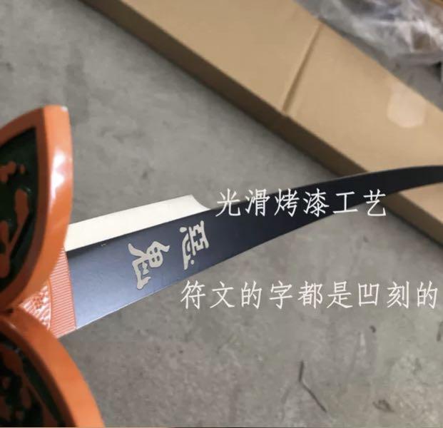 Demon Slayer Swords Kimetsu No Yaiba Katana Blades Sheath with Stand ...