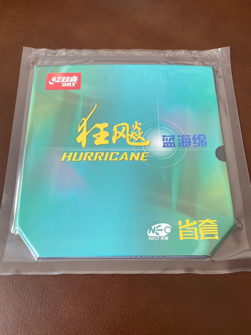 DHS hurricane 3 Neo Provincial Blue Sponge commercial and national ...
