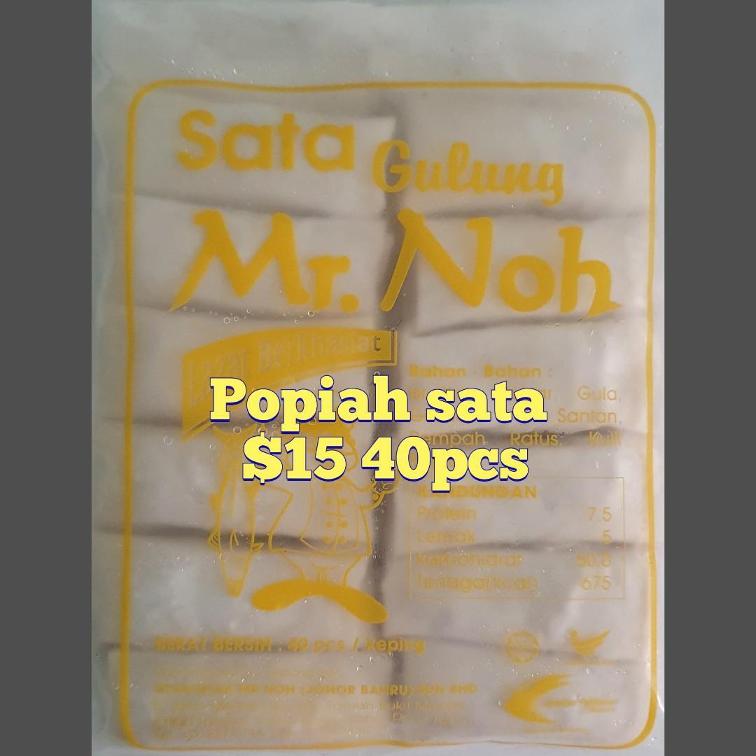 Frozen Popiah Otak2,Pepes,Sata, Food & Drinks, Packaged Snacks on Carousell