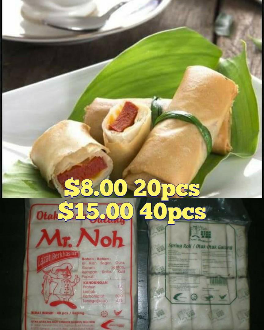 Frozen Popiah Otak2,Pepes,Sata, Food & Drinks, Packaged Snacks on Carousell