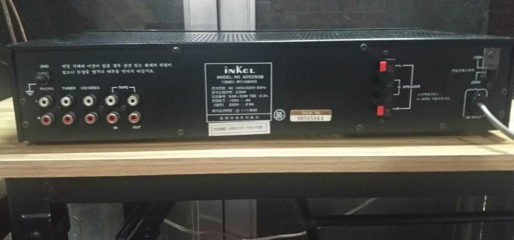Inkel (Sherwood) AD5250B Integrated Amplifier, Audio, Soundbars, Speakers & Amplifiers on Carousell