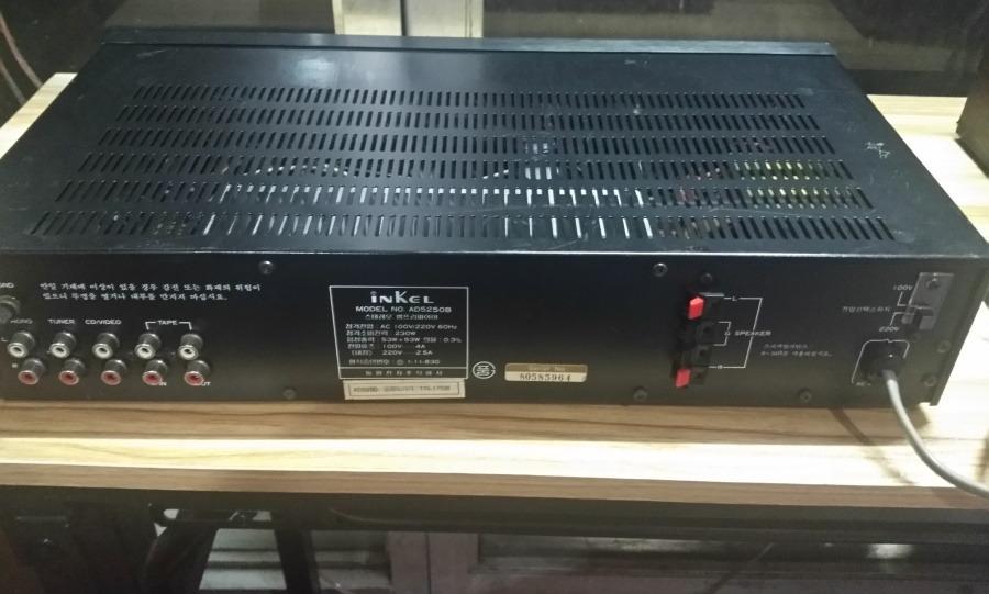 Inkel (Sherwood) AD5250B Integrated Amplifier, Audio, Soundbars, Speakers & Amplifiers on Carousell