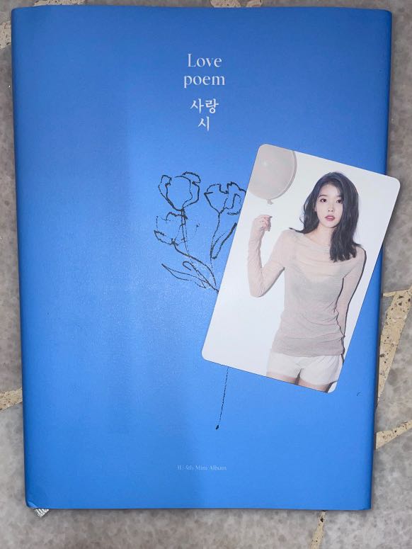 IU Unsealed Love Poem Album, Hobbies & Toys, Memorabilia & Collectibles ...