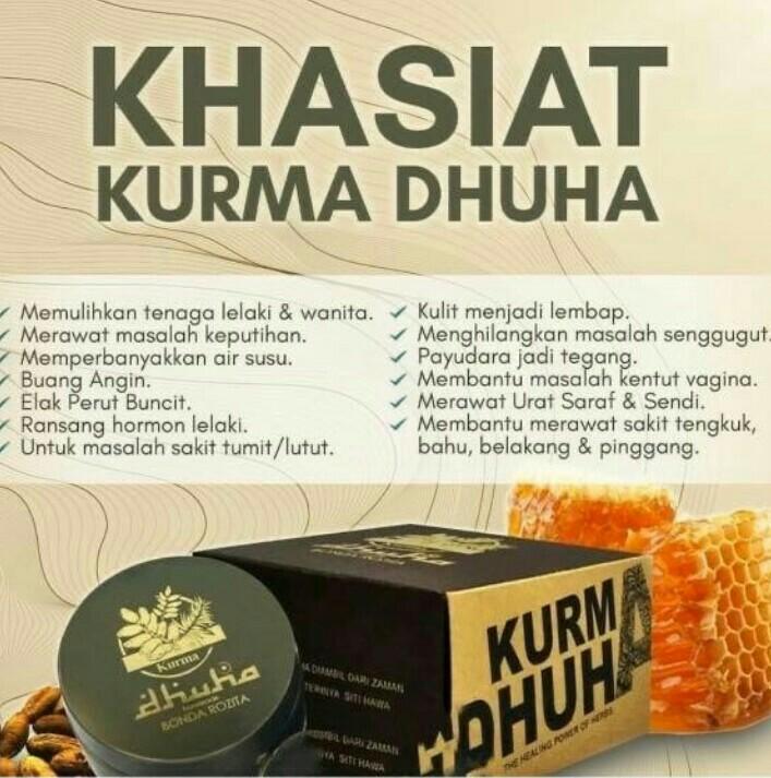 JRM Kurma Dhuha-(OUT OF STOCK) Pre order, Health & Nutrition, Health ...