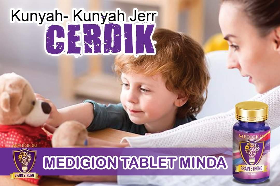 Medigion Chewy Tablet, Babies & Kids, Nursing & Feeding, Weaning ...