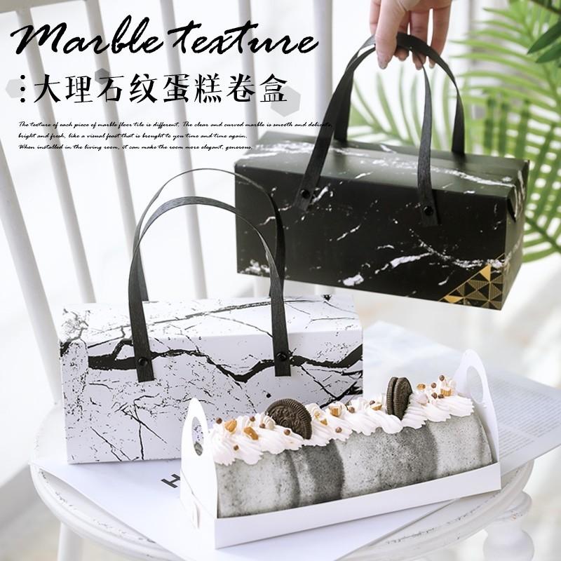 Elegant Marbled Design Swiss Roll Cake Box / Packaging, Furniture ...