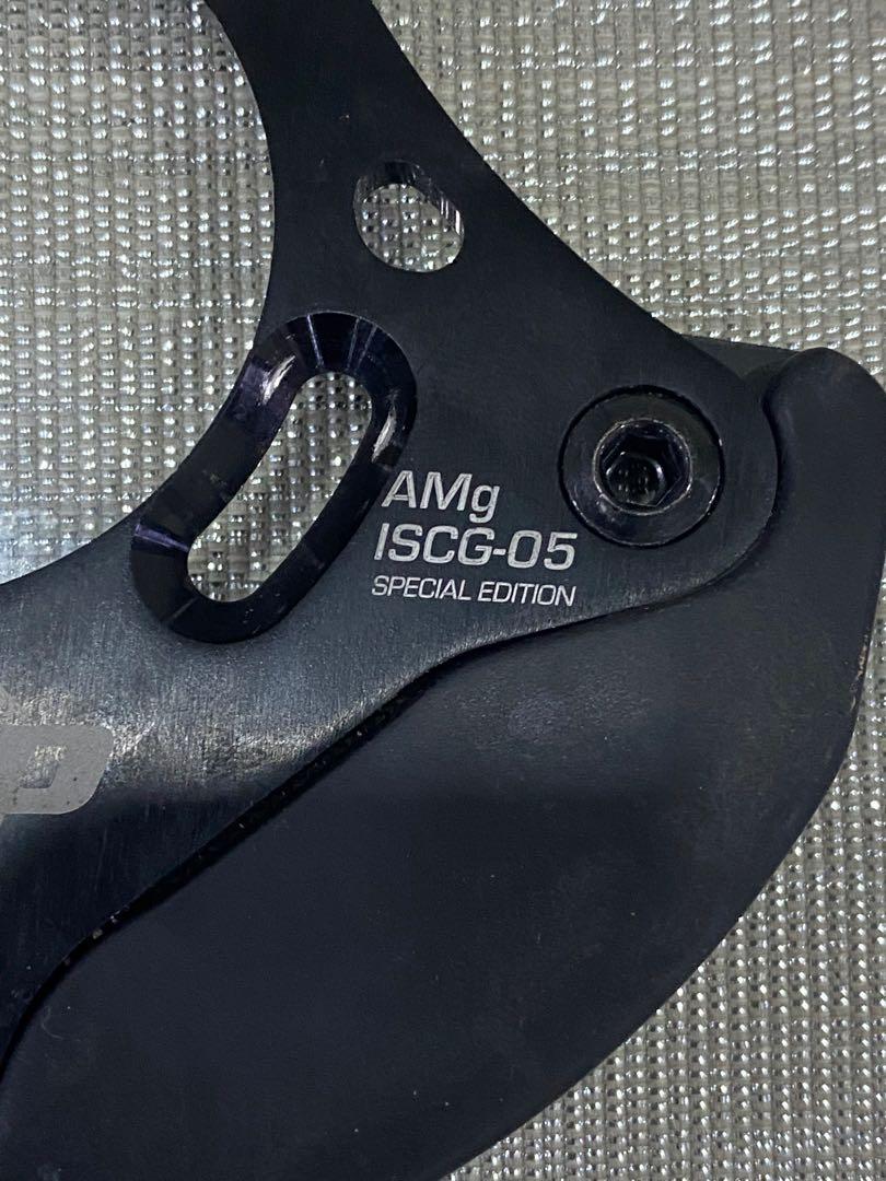 MRP AMG Chain guide bash guard ISCG 05 Alloy, Sports Equipment ...