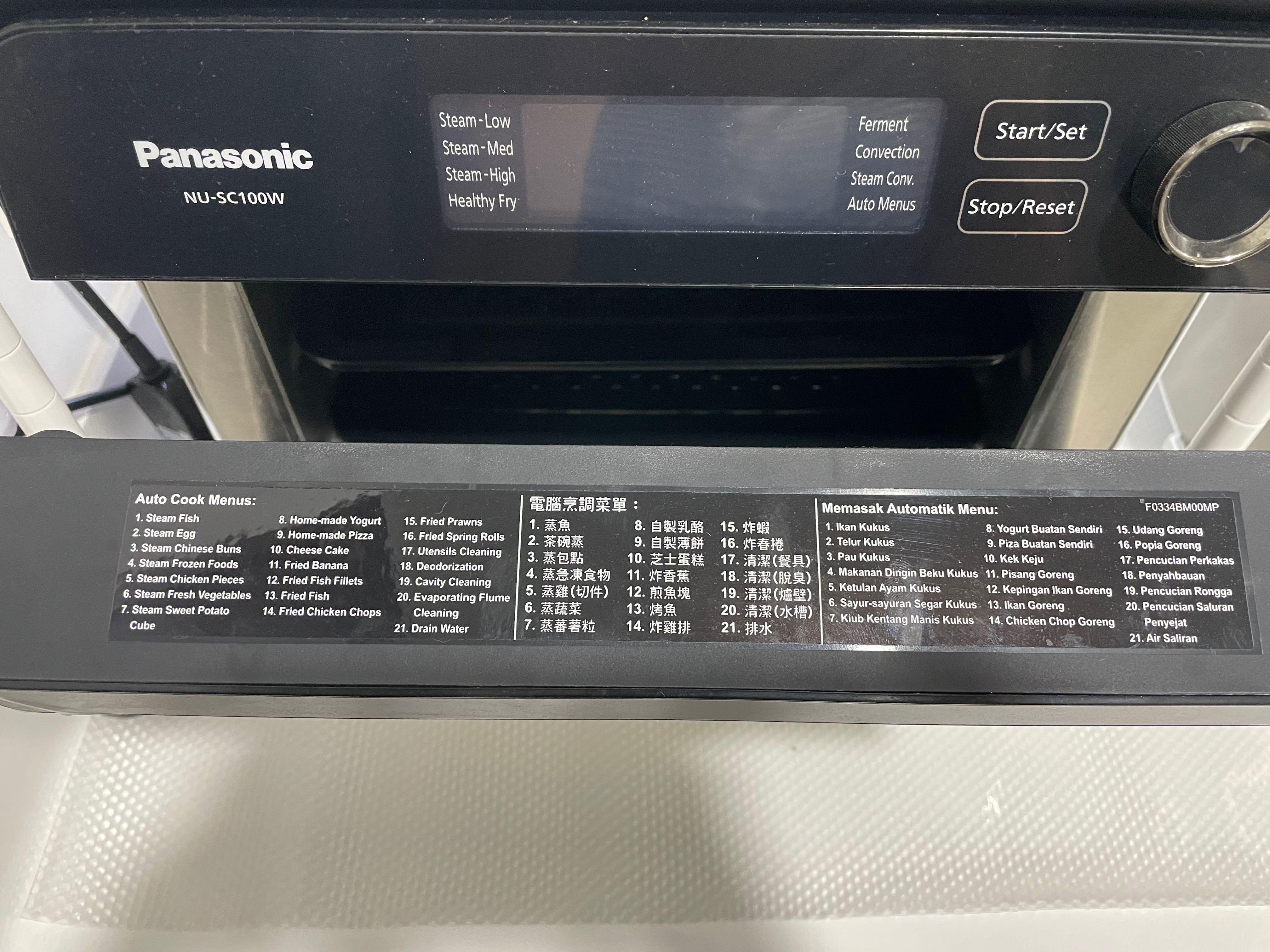 Panasonic Cube Oven / Fryer / Steam, TV & Home Appliances, Kitchen ...