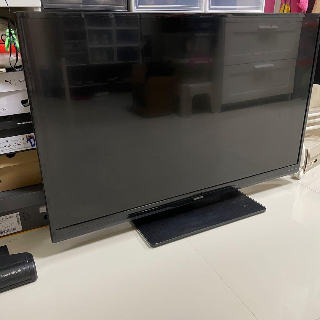 Phillips - Ultra Slim 42” LED Smart TV (42PFL4208D/98), TV & Home ...