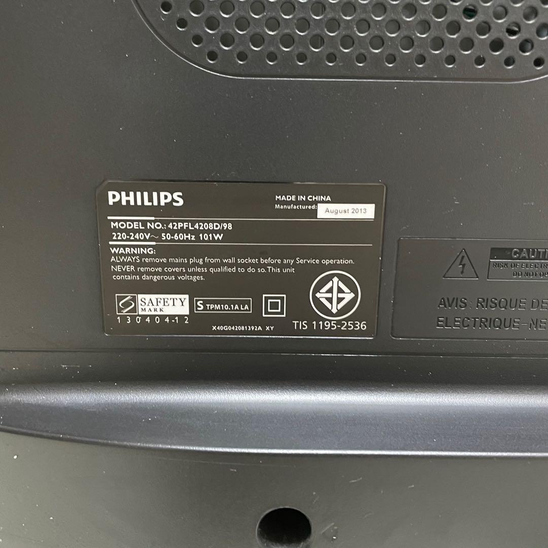 Phillips - Ultra Slim 42” LED Smart TV (42PFL4208D/98), TV & Home ...